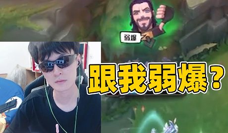 fofo-搜索-专找直播-虎牙直播