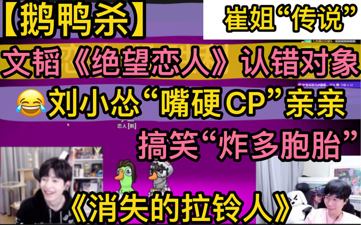 御宅隐 搜索 专找直播 虎牙直播