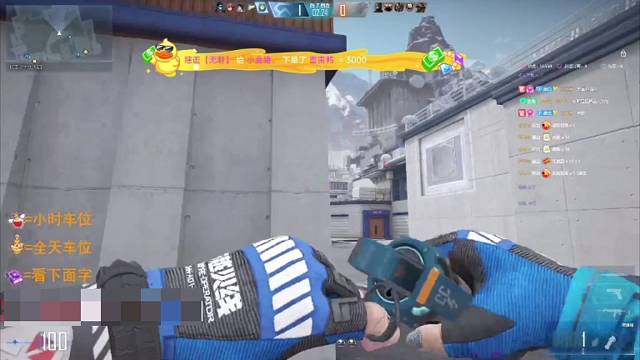 丶陌辰_AzZ_穿越火线_射击_穿越火线高清大区_高清_穿越火线高清竞技大区_FPS_CFHD_CF_直播_精彩_高光_集锦_搞笑_虎牙视频