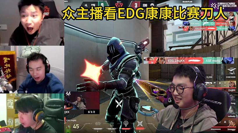 ZMJJJKK-搜索-专找直播-虎牙直播