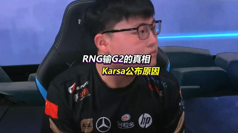 karsaj-搜索-专找直播-虎牙直播