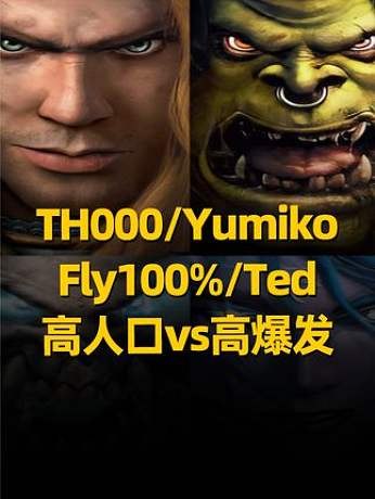 yumiko-搜索-专找直播-虎牙直播