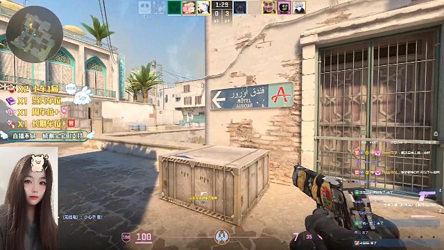 月球奶酪-反恐精英-反恐-全球攻势-2-0-反恐精英2-CS-GO-直播-精彩-高光-集锦-搞笑-虎牙视频