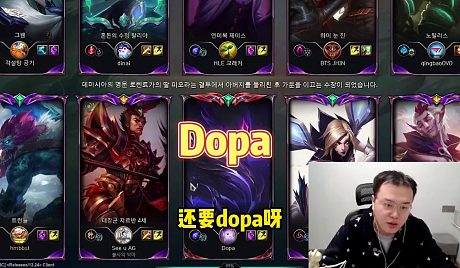 jjk-搜索-专找直播-虎牙直播