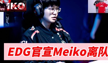 edgm-搜索-专找直播-虎牙直播