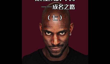 狼王-搜索-专找直播-虎牙直播