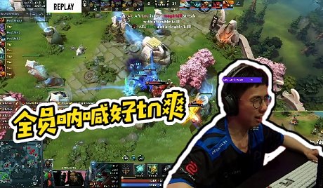 mayb-搜索-专找直播-虎牙直播