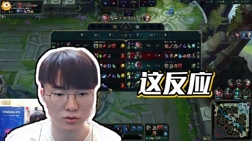 T1 Faker-搜索-专找直播-虎牙直播