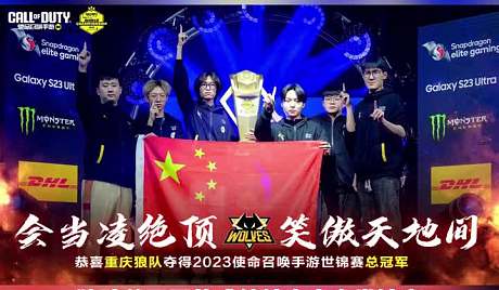 codm-搜索-专找直播-虎牙直播