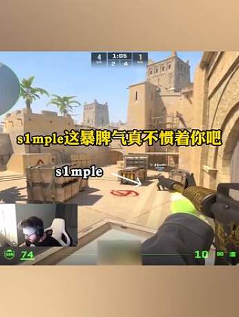 csboy-ma-搜索-专找直播-虎牙直播