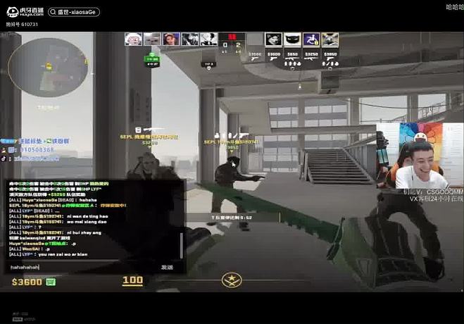 xiaosage-搜索-专找直播-虎牙直播