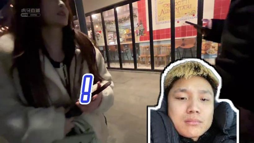 dangk-搜索-专找直播-虎牙直播