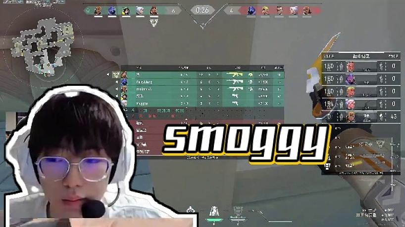 smoggy-搜索-专找直播-虎牙直播