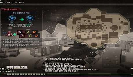 反恐精英-搜索-专找直播-虎牙直播