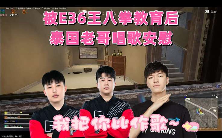 4ambobo-搜索-专找直播-虎牙直播