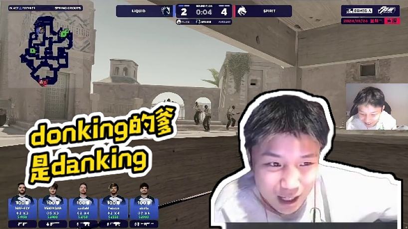 dan1king-搜索-专找直播-虎牙直播