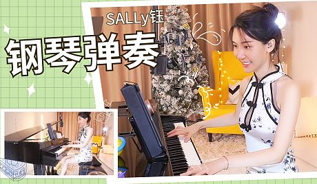 Sally-搜索-专找直播-虎牙直播
