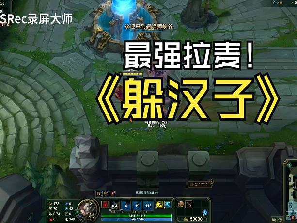 yxlm-搜索-专找直播-虎牙直播