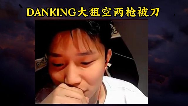 ikun无畏契约_ikun无畏契约视频_ikun无畏契约直播视频_ikun无畏契约精彩视频大全_虎牙