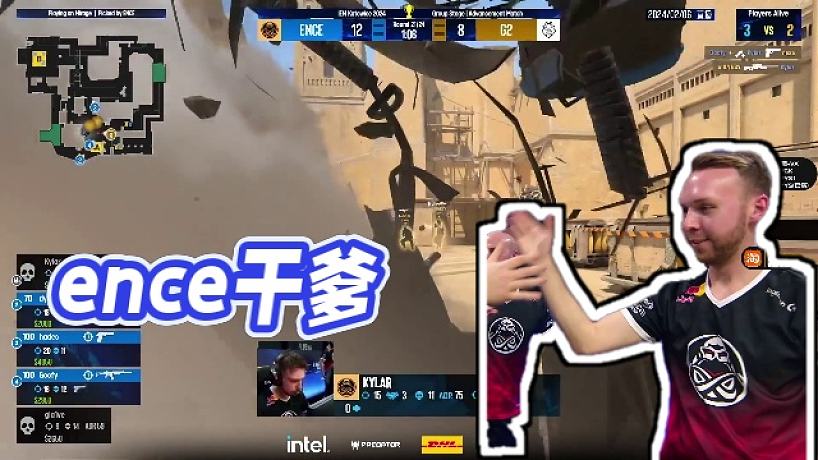 ence-搜索-专找直播-虎牙直播