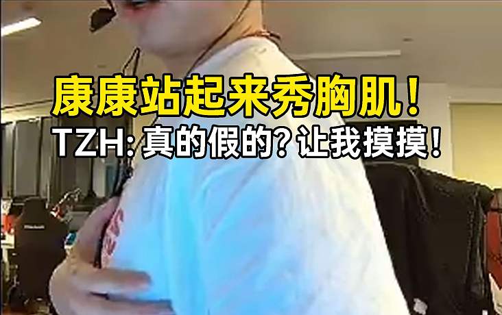 TZH-搜索-专找直播-虎牙直播