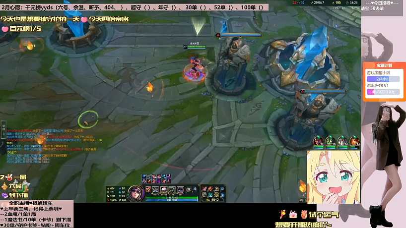 GL-搜索-专找直播-虎牙直播