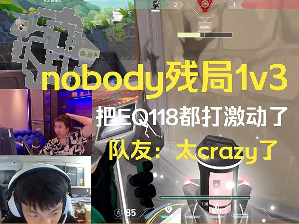 EQ118-搜索-专找直播-虎牙直播