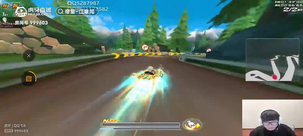 qq飞车江章闯-搜索-专找直播-虎牙直播