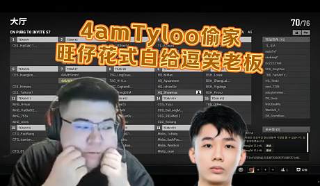 4ambobo-搜索-专找直播-虎牙直播