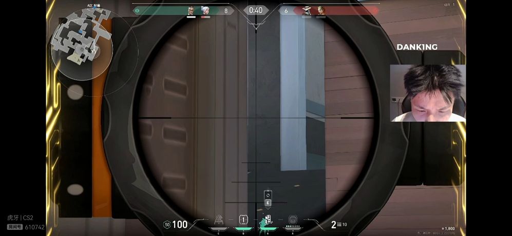 idan-搜索-专找直播-虎牙直播