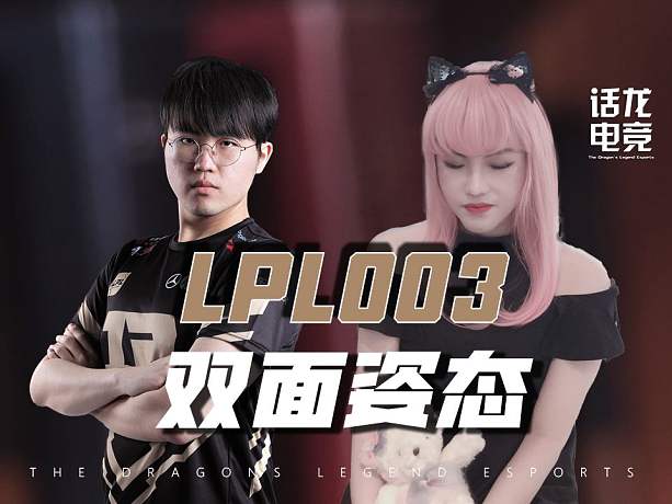 zzitai-搜索-专找直播-虎牙直播