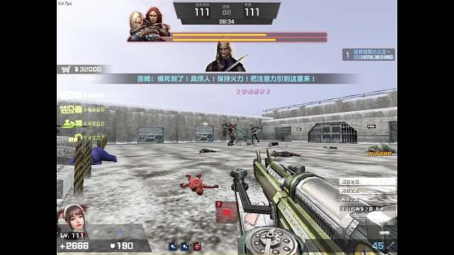 花样混图小公举丶-绝对武力-CSOL-Online-CS-ONLINE-直播-精彩-高光-集锦-搞笑-虎牙视频