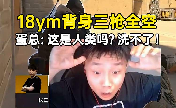 18ym-搜索-专找直播-虎牙直播