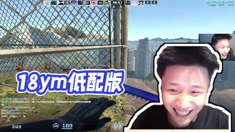 18ym-搜索-专找直播-虎牙直播