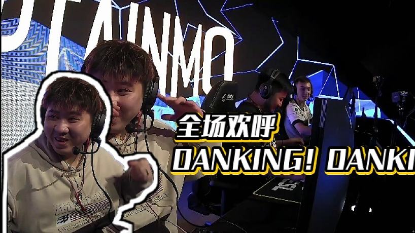 danking、-搜索-专找直播-虎牙直播