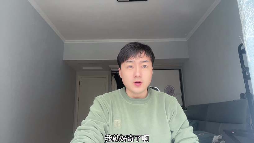 zues-搜索-专找直播-虎牙直播