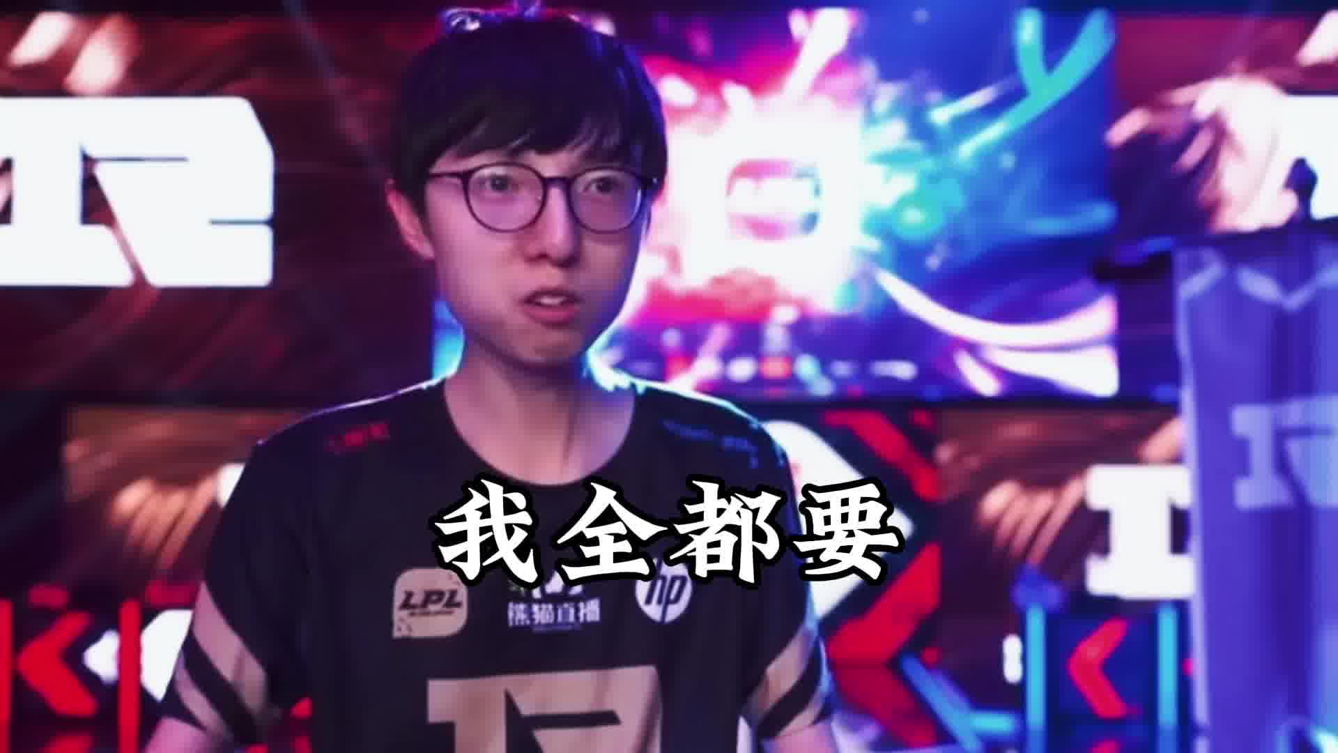 LPL经典站位_Uzi_虎牙直播_huya