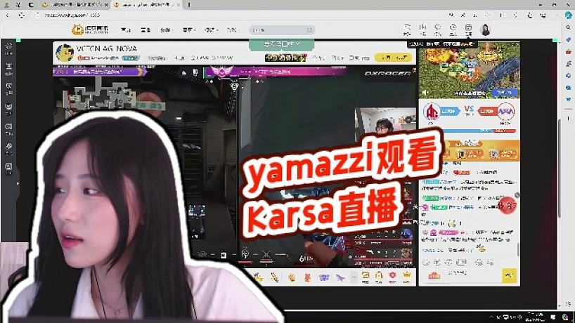 karsaj-搜索-专找直播-虎牙直播