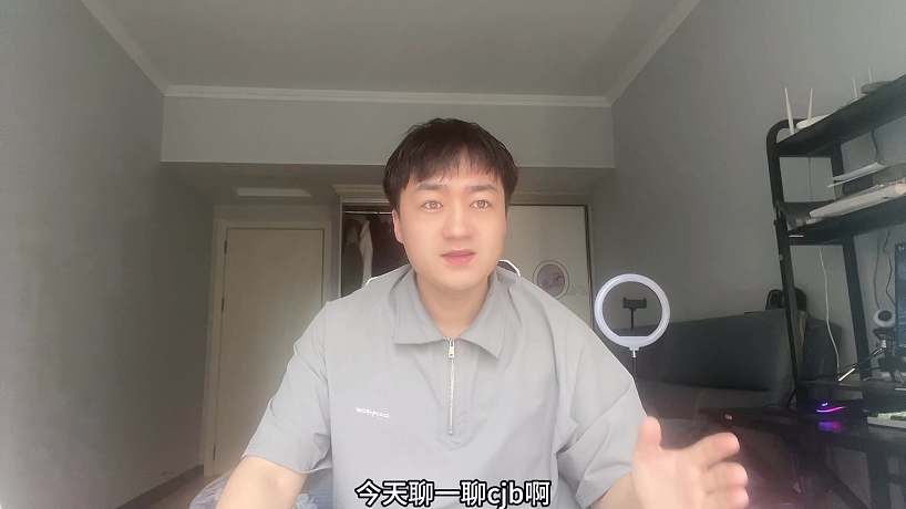 cjb-搜索-专找直播-虎牙直播