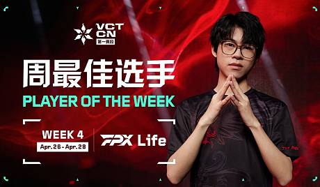 life-搜索-专找直播-虎牙直播