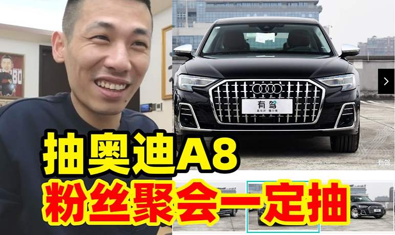 a8-搜索-专找直播-虎牙直播