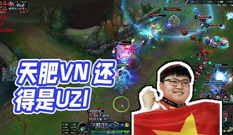 vn-搜索-专找直播-虎牙直播