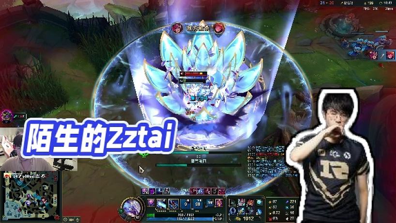 zzitai-搜索-专找直播-虎牙直播