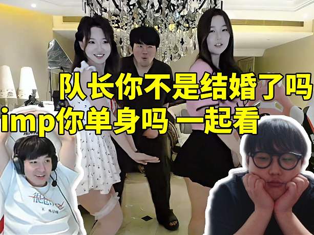 imp-搜索-专找直播-虎牙直播