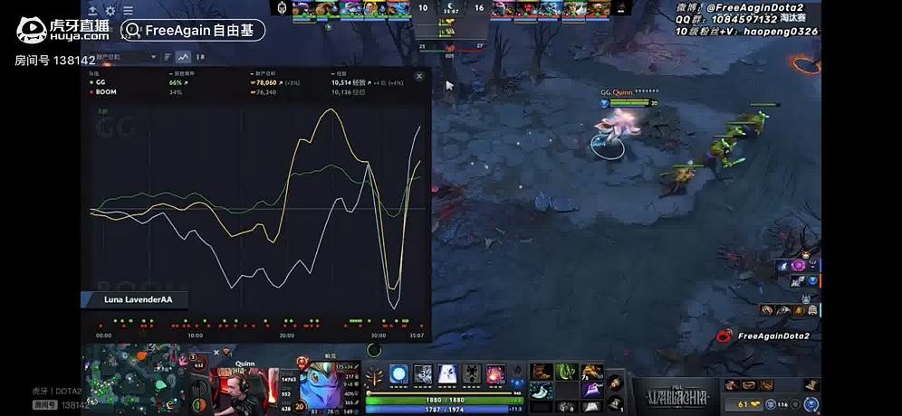 freeagain-搜索-专找直播-虎牙直播