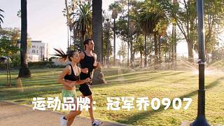 冠军乔0907为热爱运动奔跑_虎牙直播_huya