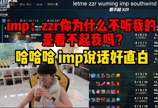 zzr-搜索-专找直播-虎牙直播