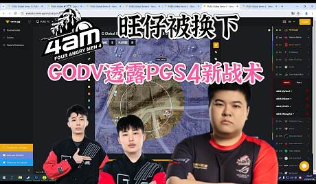 4ambobo-搜索-专找直播-虎牙直播