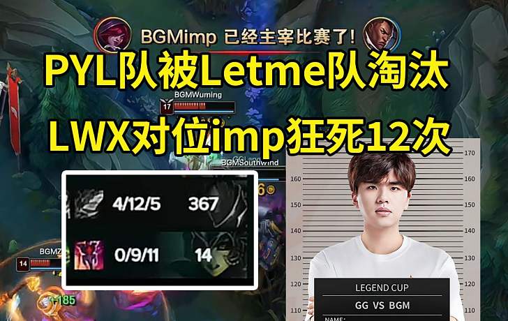 imp-搜索-专找直播-虎牙直播