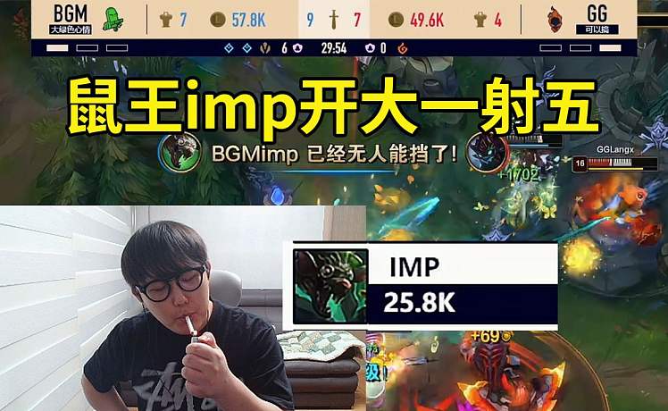 pyl-搜索-专找直播-虎牙直播